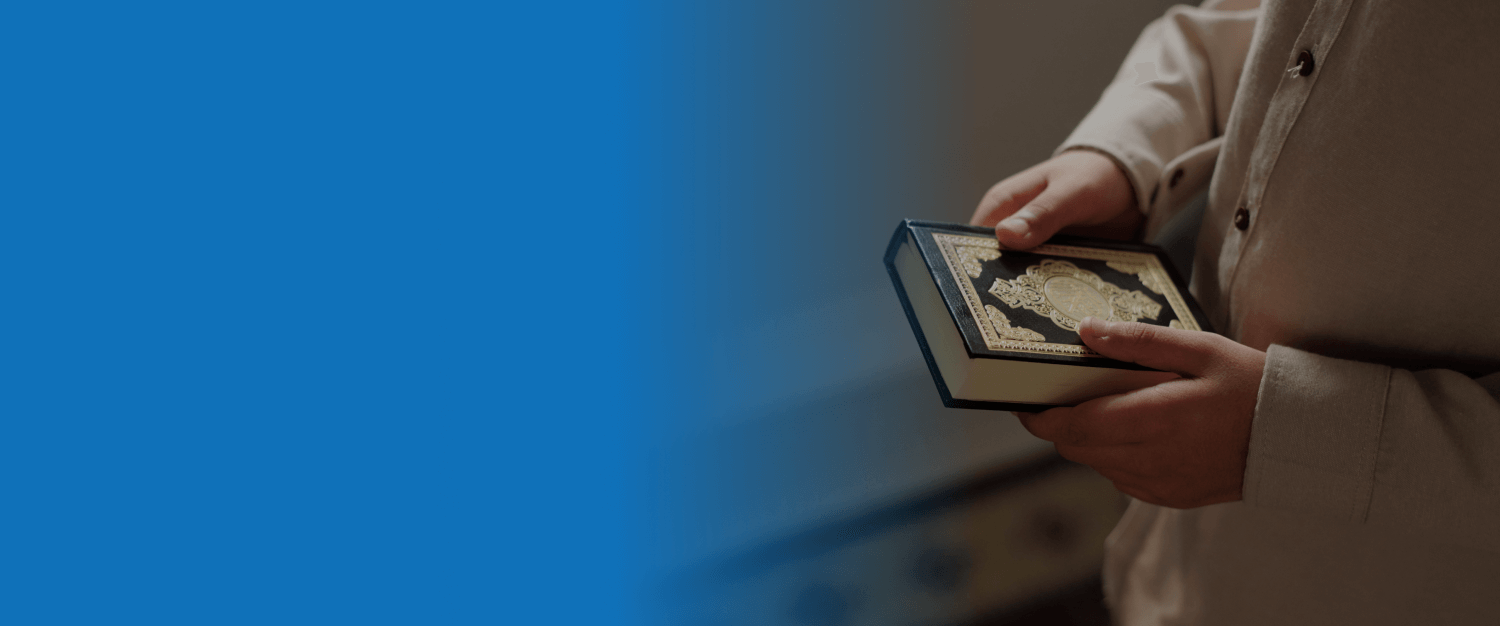 Unlock Deeper Connection to Quran | Understand Quran Global